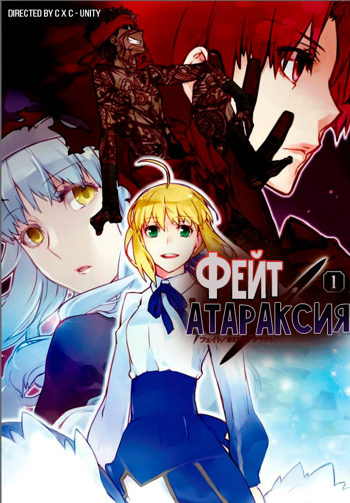 Тег Лоли, каталог манги онлайн на русском - MangaMen