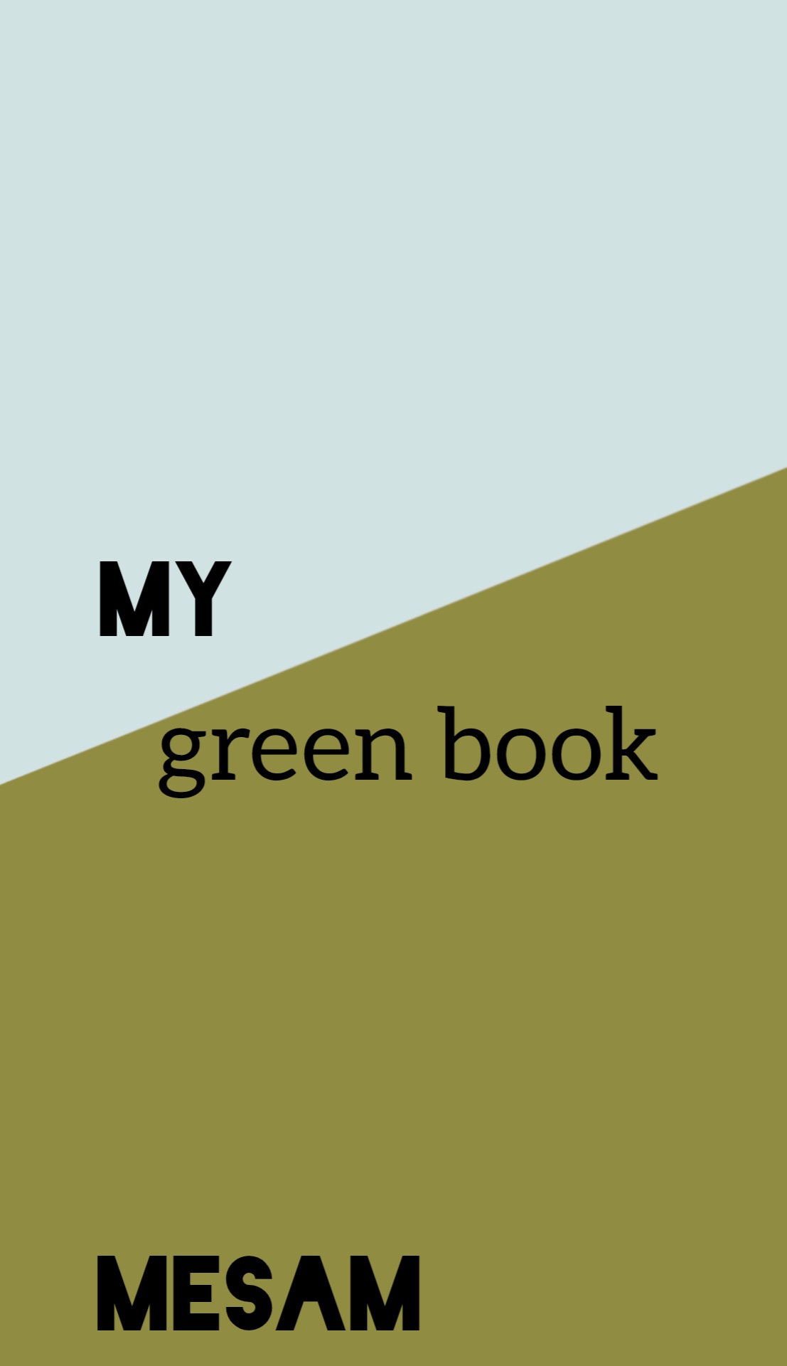 Руманга Моя зелёная книга / My green book читать онлайн - MangaMen